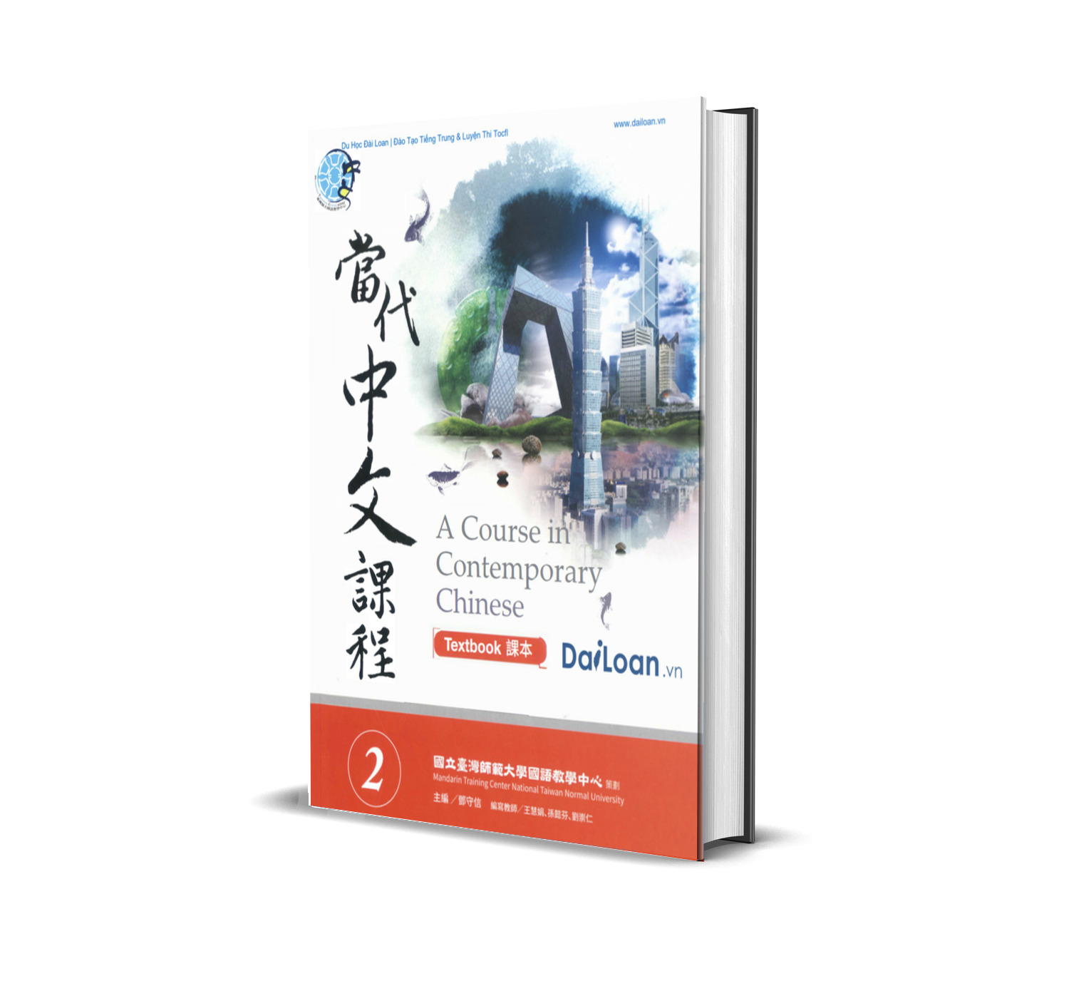 Tải sách giáo trình tiếng trung A Course in Contemporary Chinese